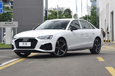 「奥迪A4L」2024款 40 TFSI 豪华动感型图片-内饰外观空间官方图-有驾