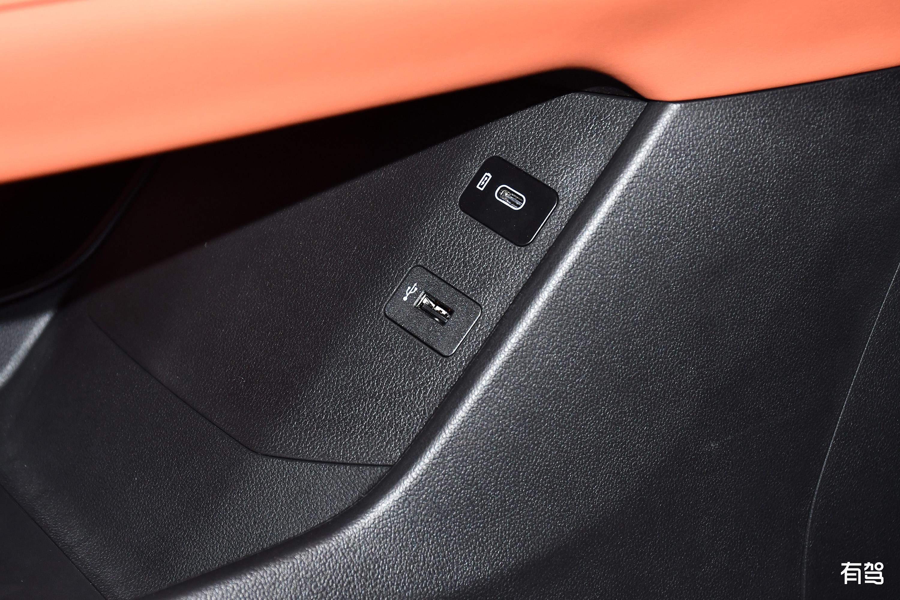 「深蓝S07」图片大全-所有车型颜色-有驾