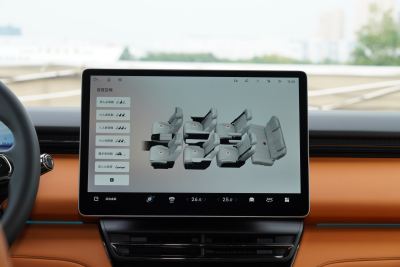 「L380」内饰图片-颜色-图片大全-有驾