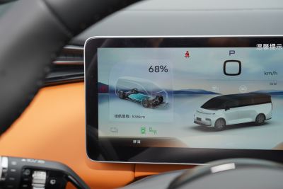 「L380」内饰图片-颜色-图片大全-有驾