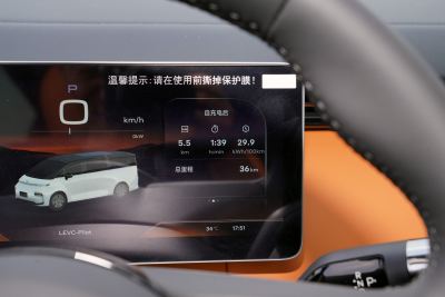 「L380」内饰图片-颜色-图片大全-有驾