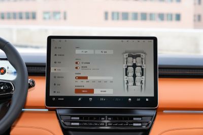 「L380」内饰图片-颜色-图片大全-有驾