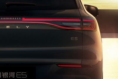 「银河E5」官方图图片-颜色-图片大全-有驾