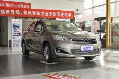 「雪铁龙C4L」2015款 1.8L 自动领先版图片-内饰外观空间官方图-有驾