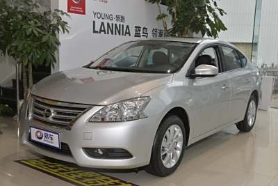 「轩逸」2014款 1.6XV CVT尊享版图片-内饰外观空间官方图-有驾