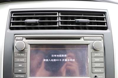 「骊威」内饰图片-颜色-图片大全-有驾